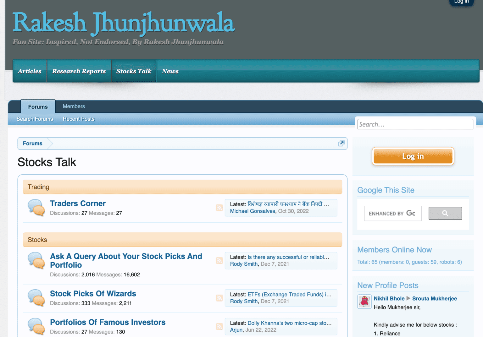 7 Best Stock Market Discussion Forums in India - Trader's Pit